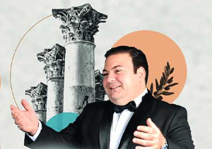 BADR RAMI AND SAMER ANWAR AND SULEIMAN ABOUD