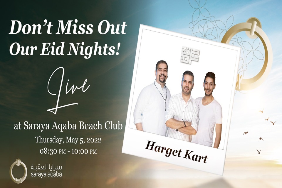 Harget Kart - حرقة كرت